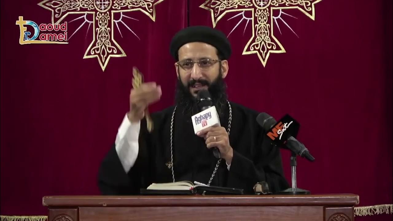حكاية العهد الجديد إجتماع بولس الرسول لدراسة الكتاب المقدس أبونا لوقا ماهر 12 سبتمبر 2023