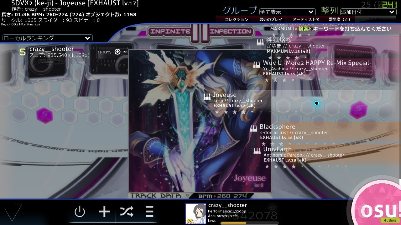 Joyeuse | osu!mania #99 - YouTube