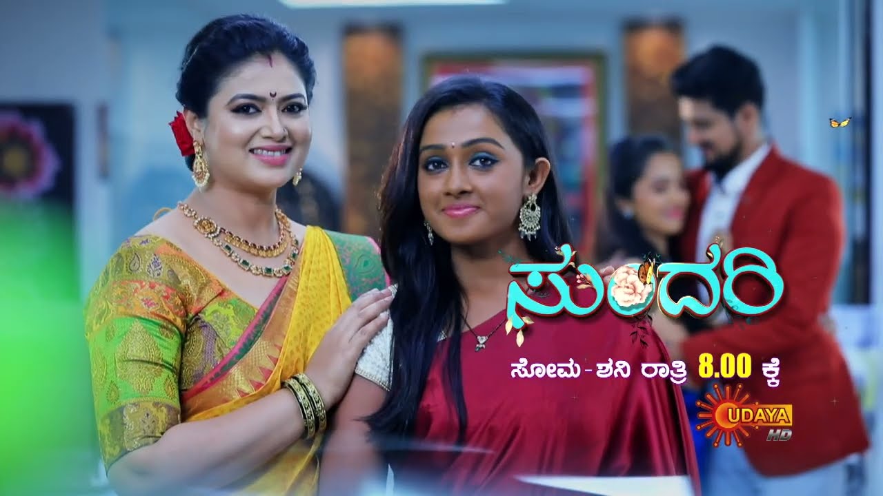 Non-stop entertainment from 6 PM to 8 PM | Udaya TV - YouTube