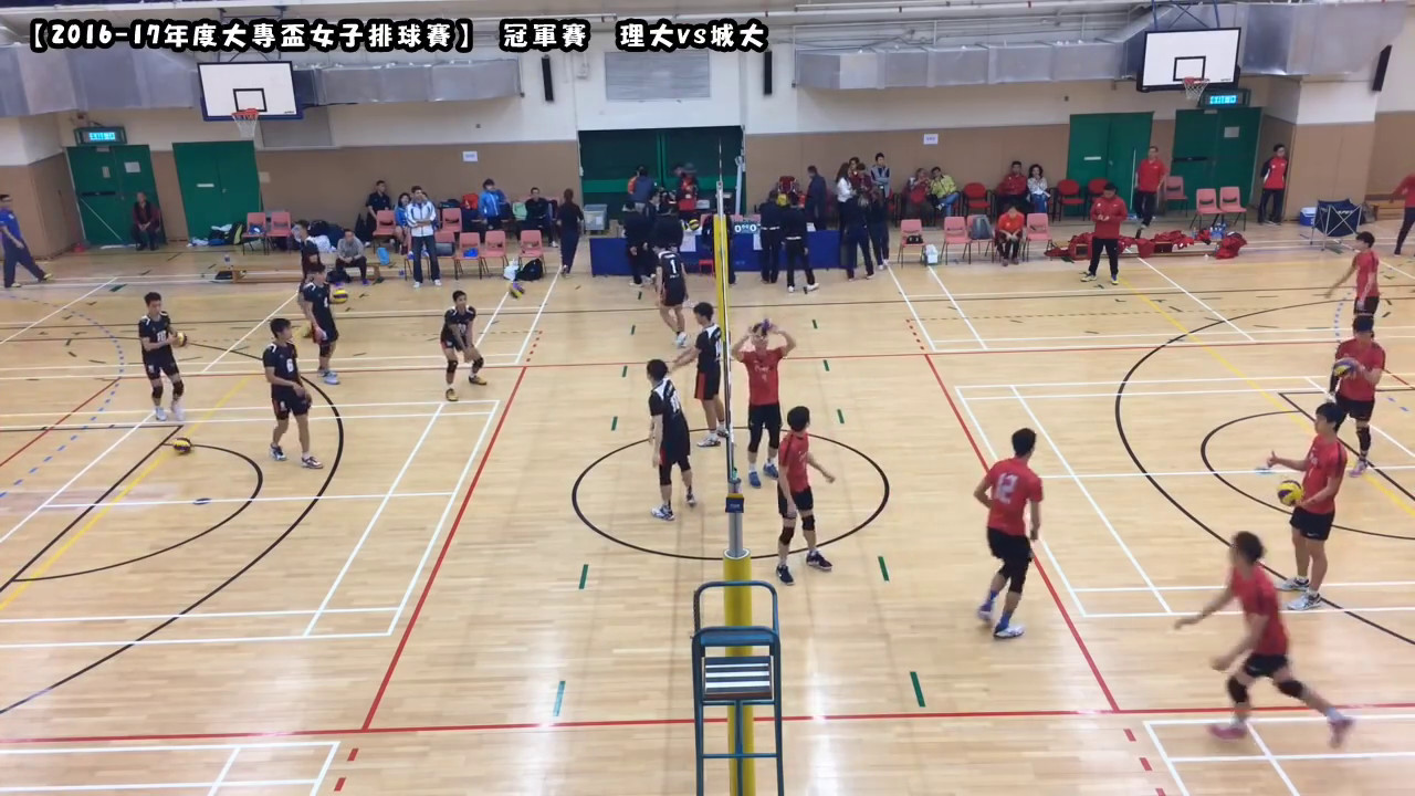 【大專盃1617】男排決賽 PolyU vs CityU | 19.3.2017 {1of2} - YouTube