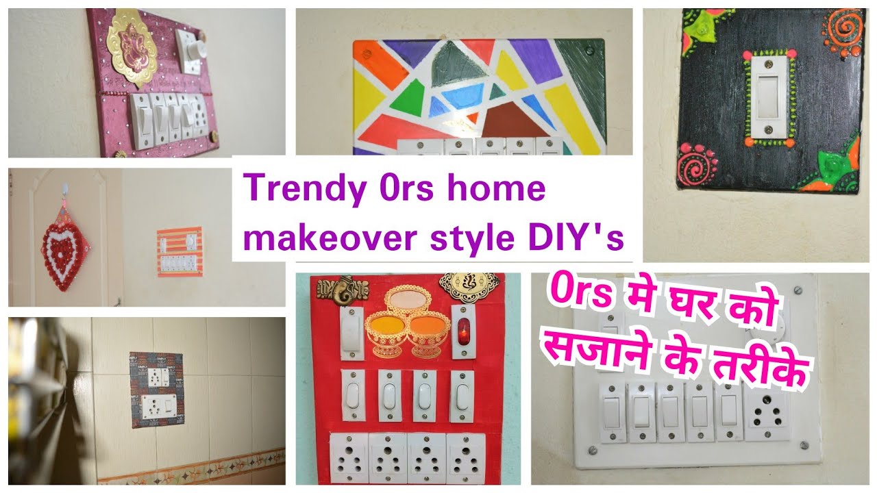 5 Super easy Switchboard Paintings| wall decor ideas to try in lockdown ...