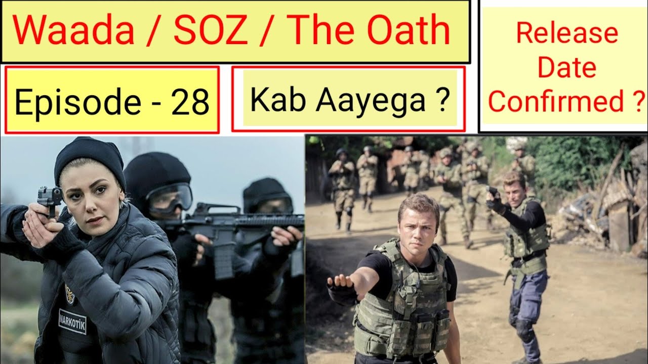 Waada Episode 28 | Waada Episode 28 Hindi dubbed | Waada Episode 28 ...