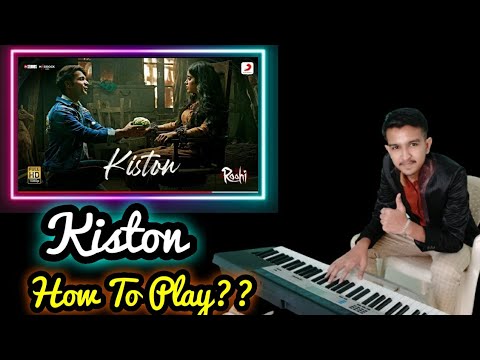 Kiston Song Piano Tutorial | Roohi | @SonyMusicIndia | New Song 2021 ...