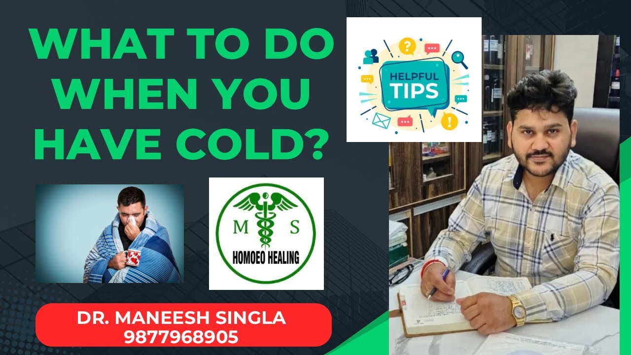 What to do when you have cold || Zukam honey par kya karna chahie - YouTube