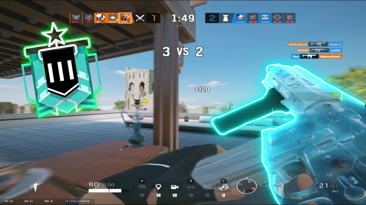 Get Jinxed🦋 - R6 Montage - YouTube