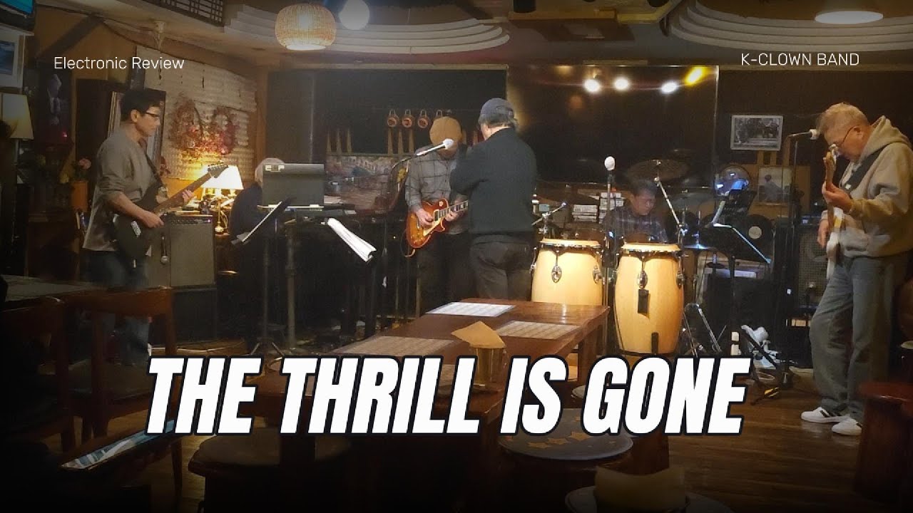 The Thrill Is Gone - YouTube