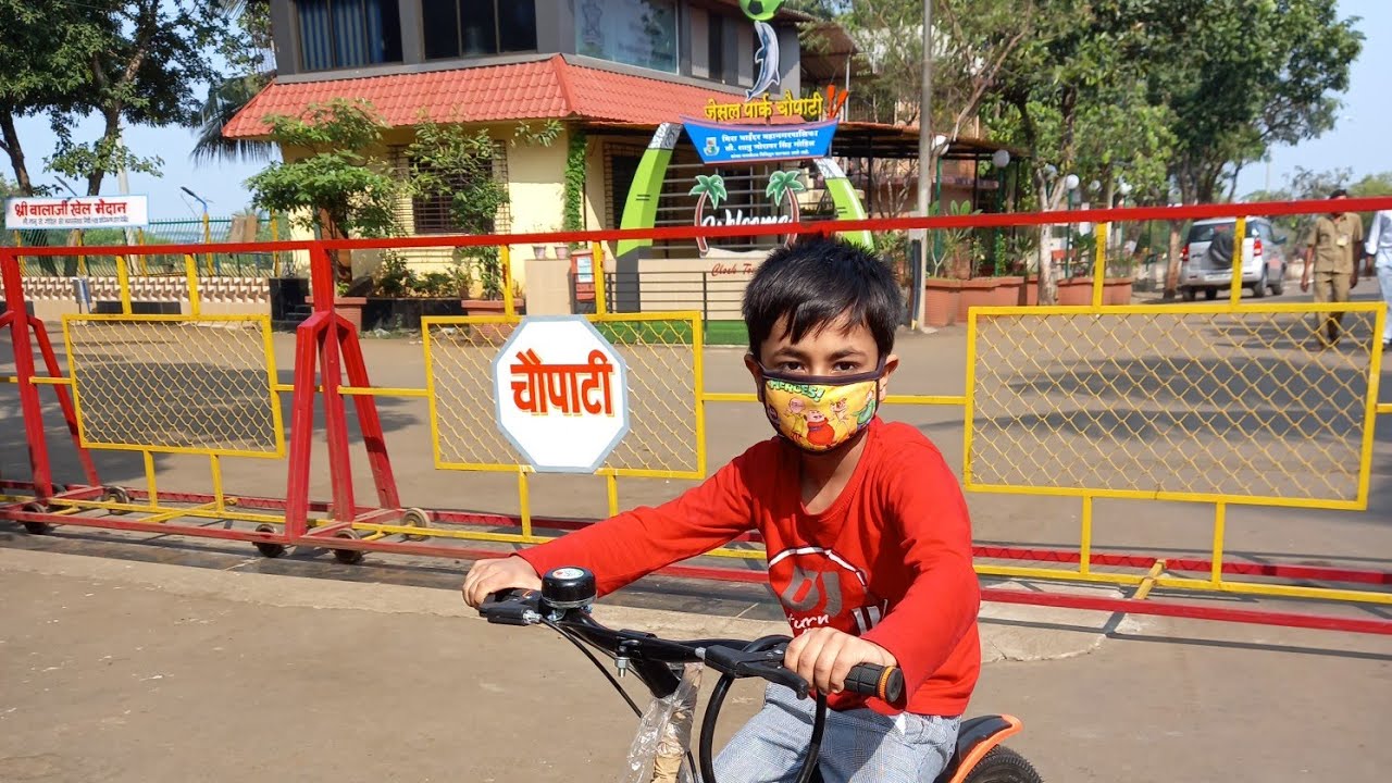 Jesal Park Bhayandar East.|Jesal Park Chowpatty. - YouTube