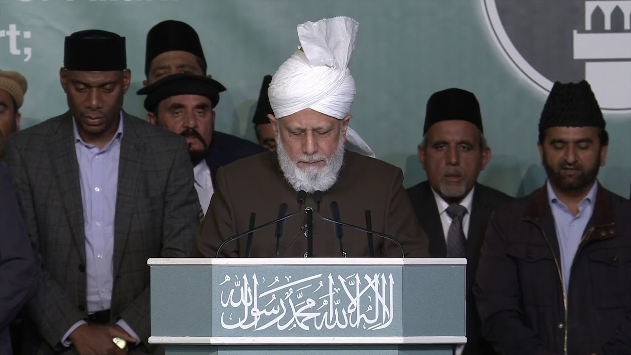 Ansar Pledge led by Huzoor at Ansarullah UK Ijtema 2018 - YouTube