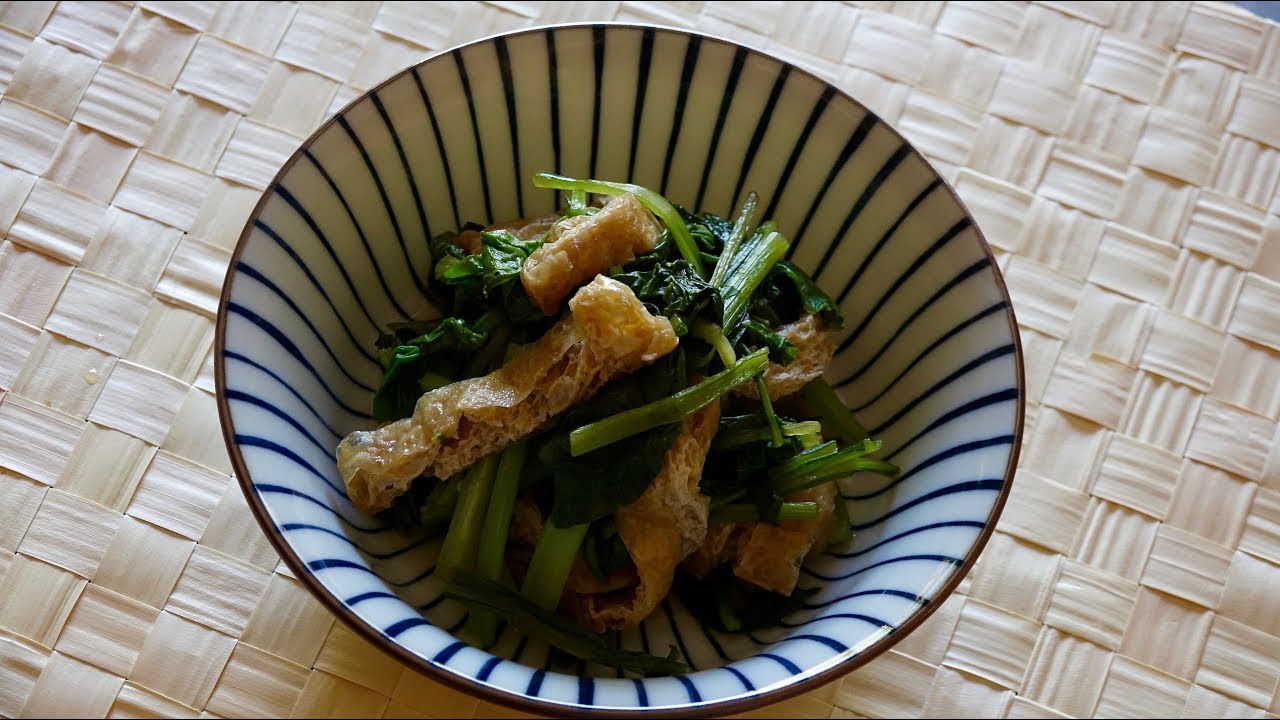 Komatsuna Nibitashi Recipe - Japanese Cooking 101 - YouTube