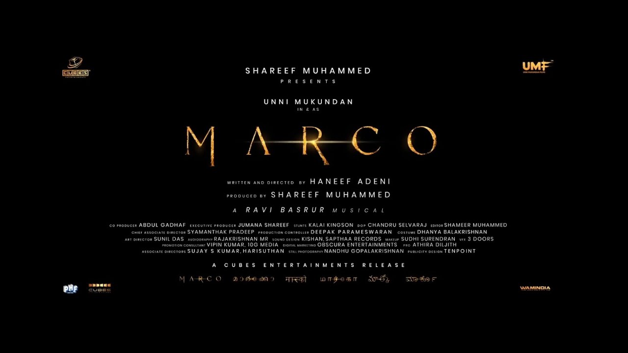 Marco Teaser Recreation | Team White Paper - YouTube