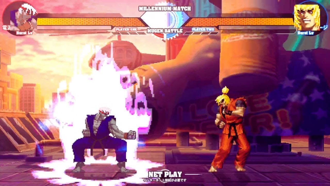 Omega God Ryu vs Dragon Ken - Epic Fight! - YouTube