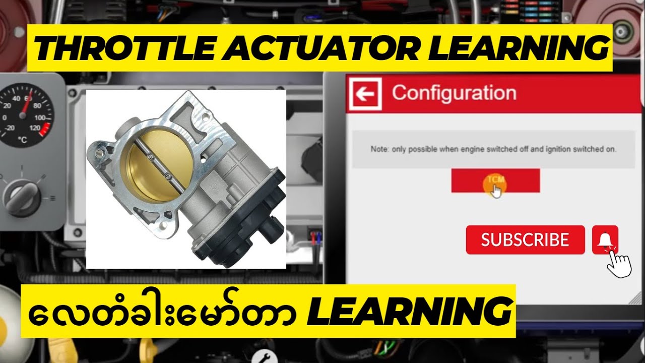 Throttle Motor Learning - YouTube