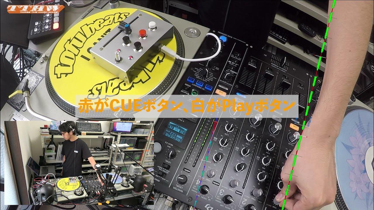 Arduino USB DJ Controller Ver.0 / demo - YouTube