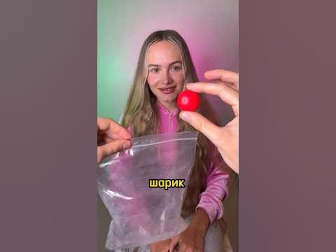 ЗИП ЛОК - YouTube