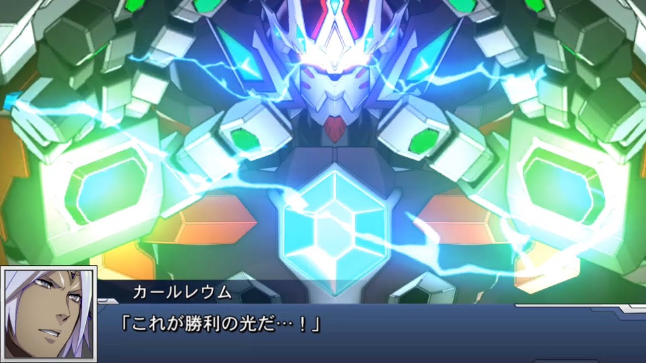 スーパーロボット大戦DD グラヴァリン 敵全武装 | Gravalin - YouTube