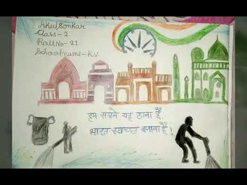 Keeping our monuments and tourists places clean - YouTube