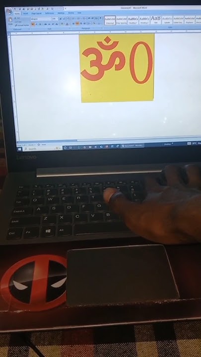 ॐ symbol in ms word shortcut #computer #computereducation #shortcutkeys#msword#shorts#om#tricks# ...