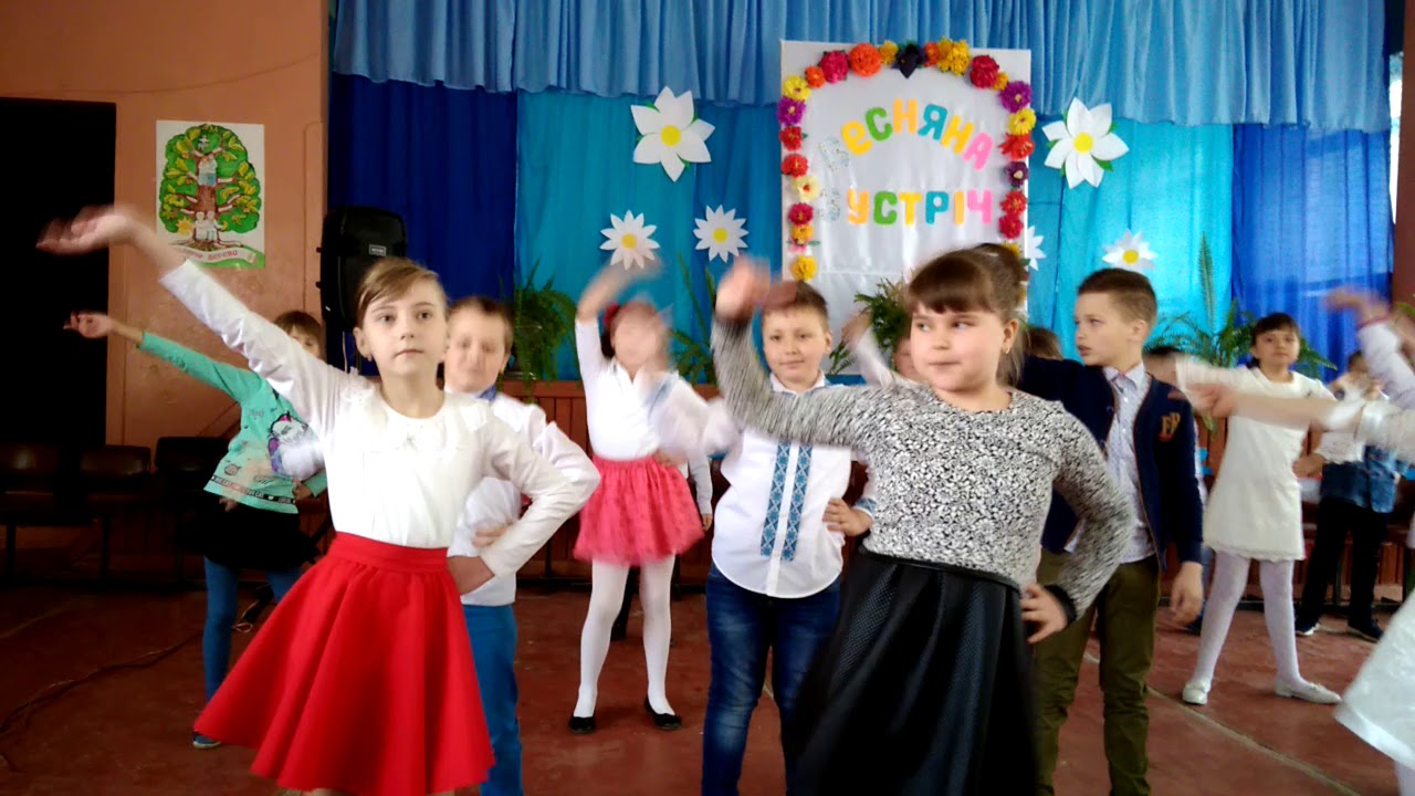 танець щасливі діти dance, happy children - YouTube