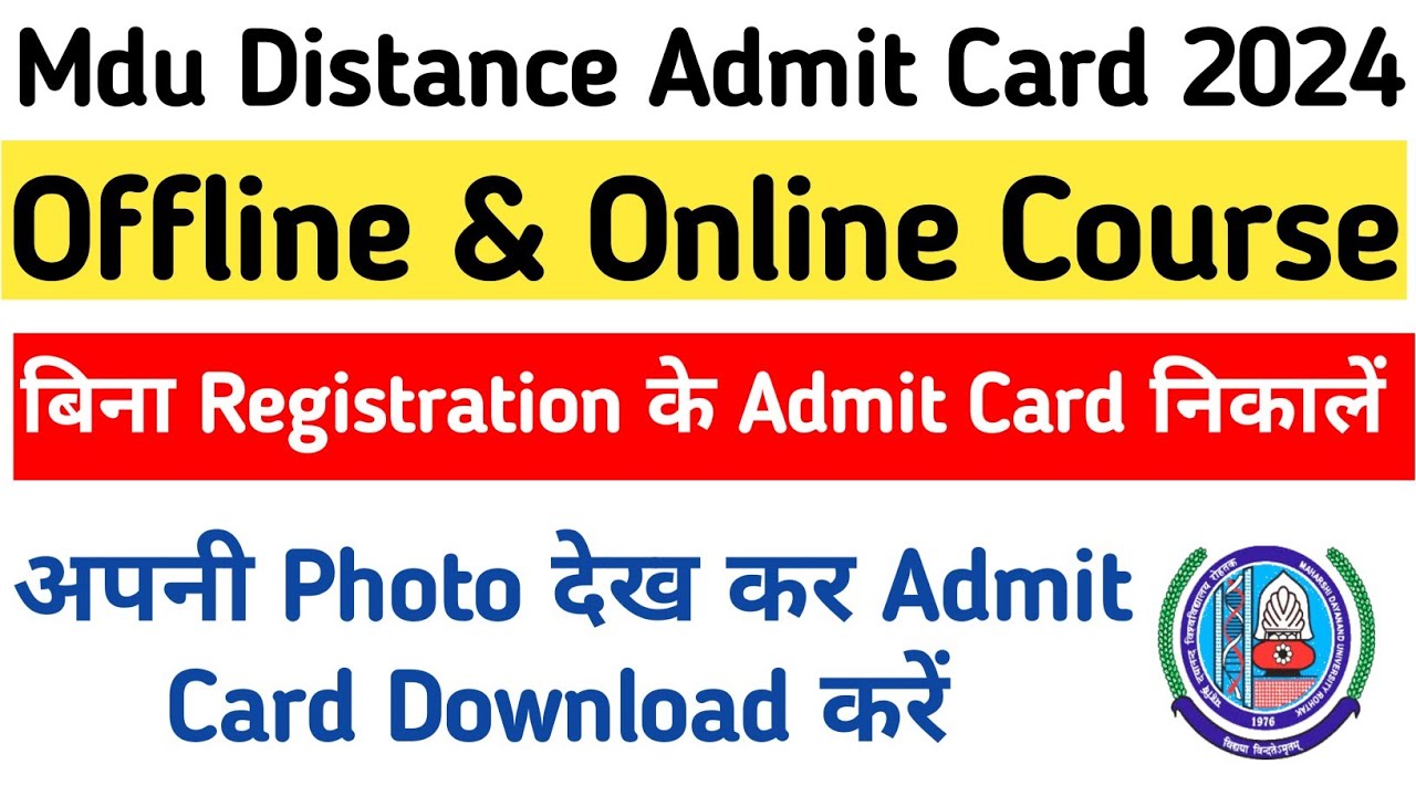 Mdu Distance बिना Registration No.के निकाले Admit Card 2024 | Mdu ...
