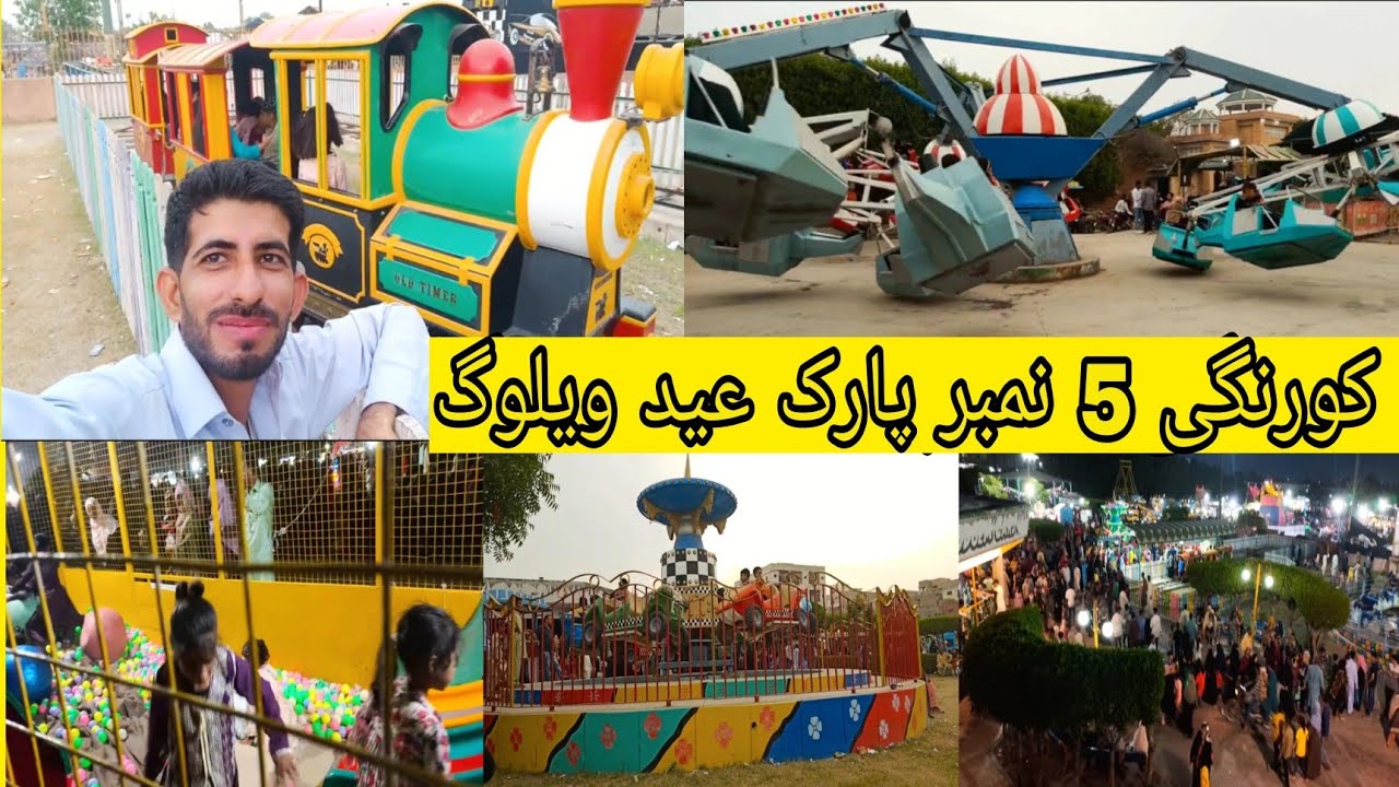 Korangi 5 number Park by Mujeeb 07 Vlogs - YouTube