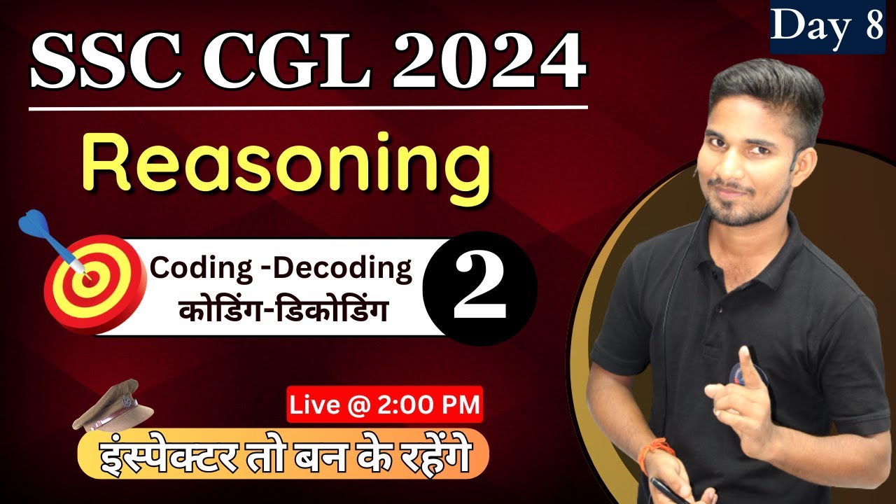 Class 2 Coding Decoding Reasoning Foundation Batch For Ssc Cgl 2024 8876