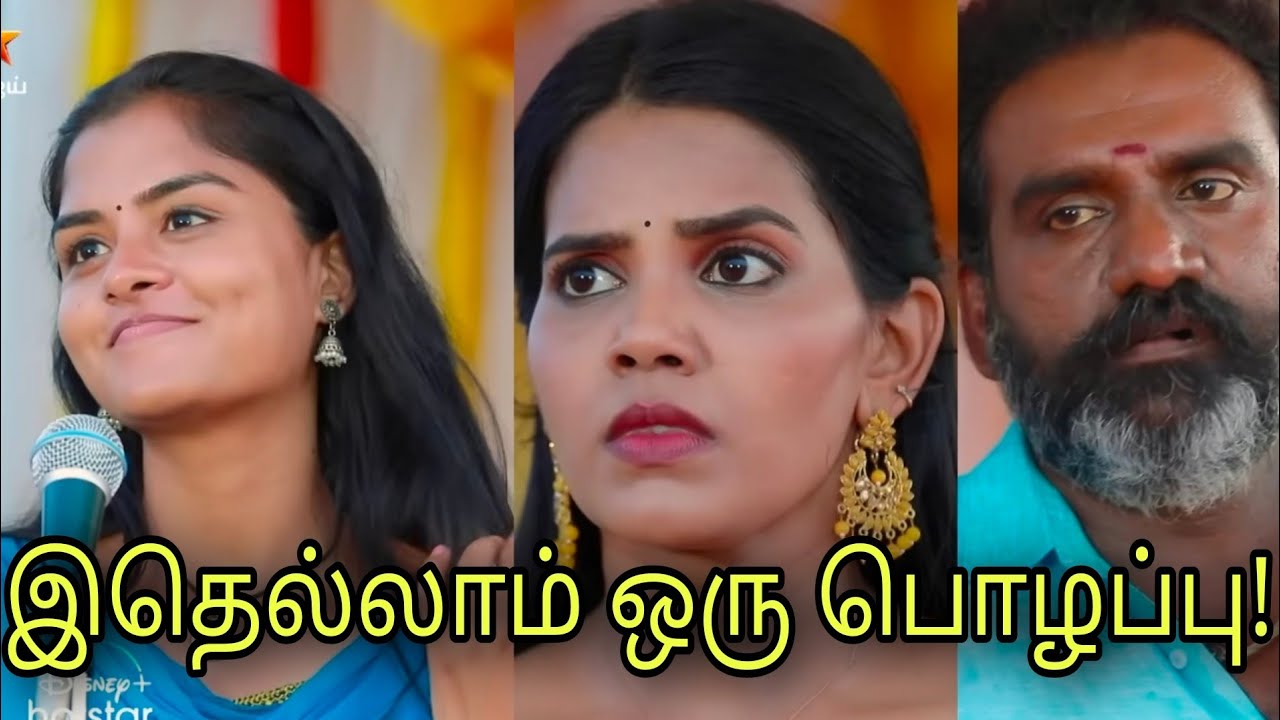 Mahanadhi Serial Today Episode Preview Promo | 20.07.2023 | Vijaytv ...