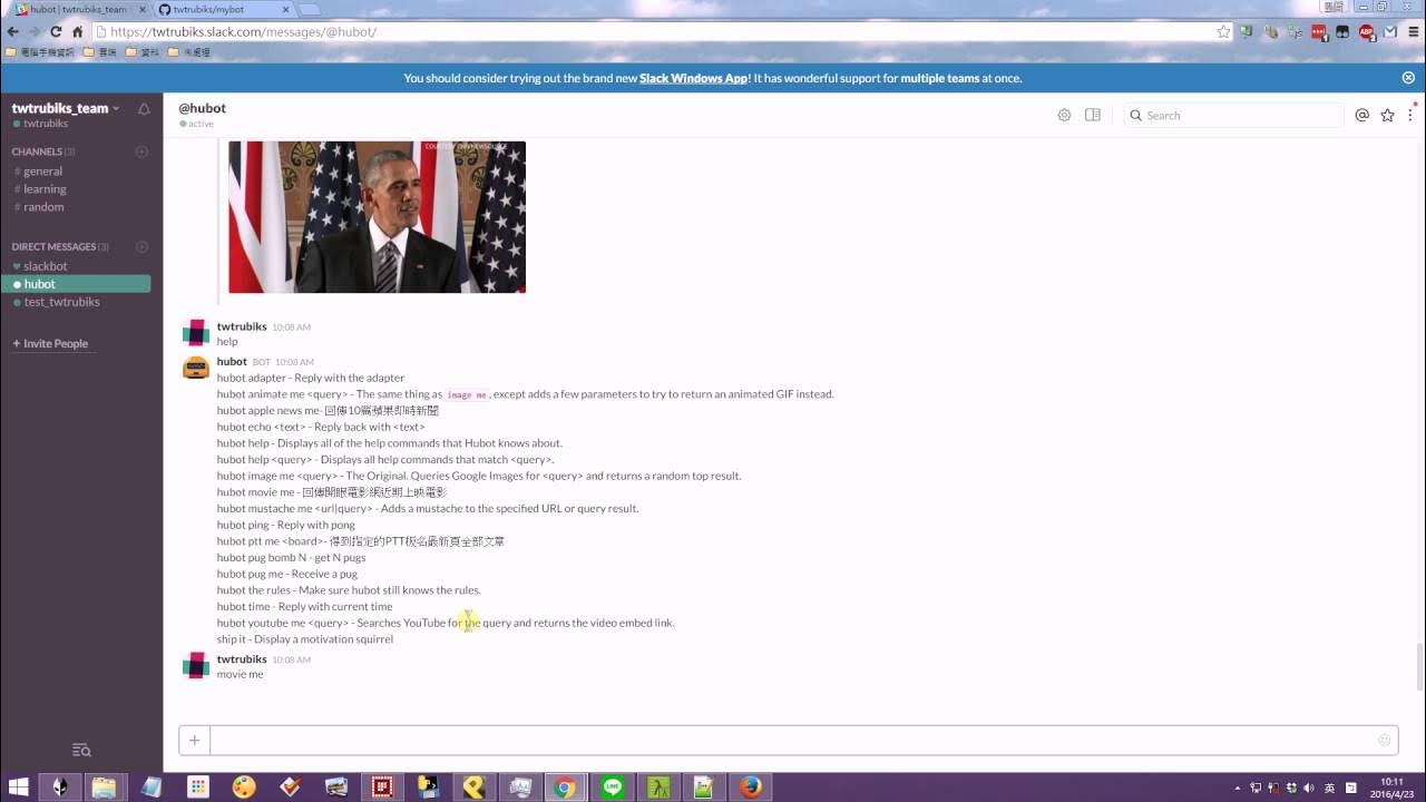 使用Hubot建立屬於自己的機器人 (Build Your Own Robot With Hubot) - YouTube
