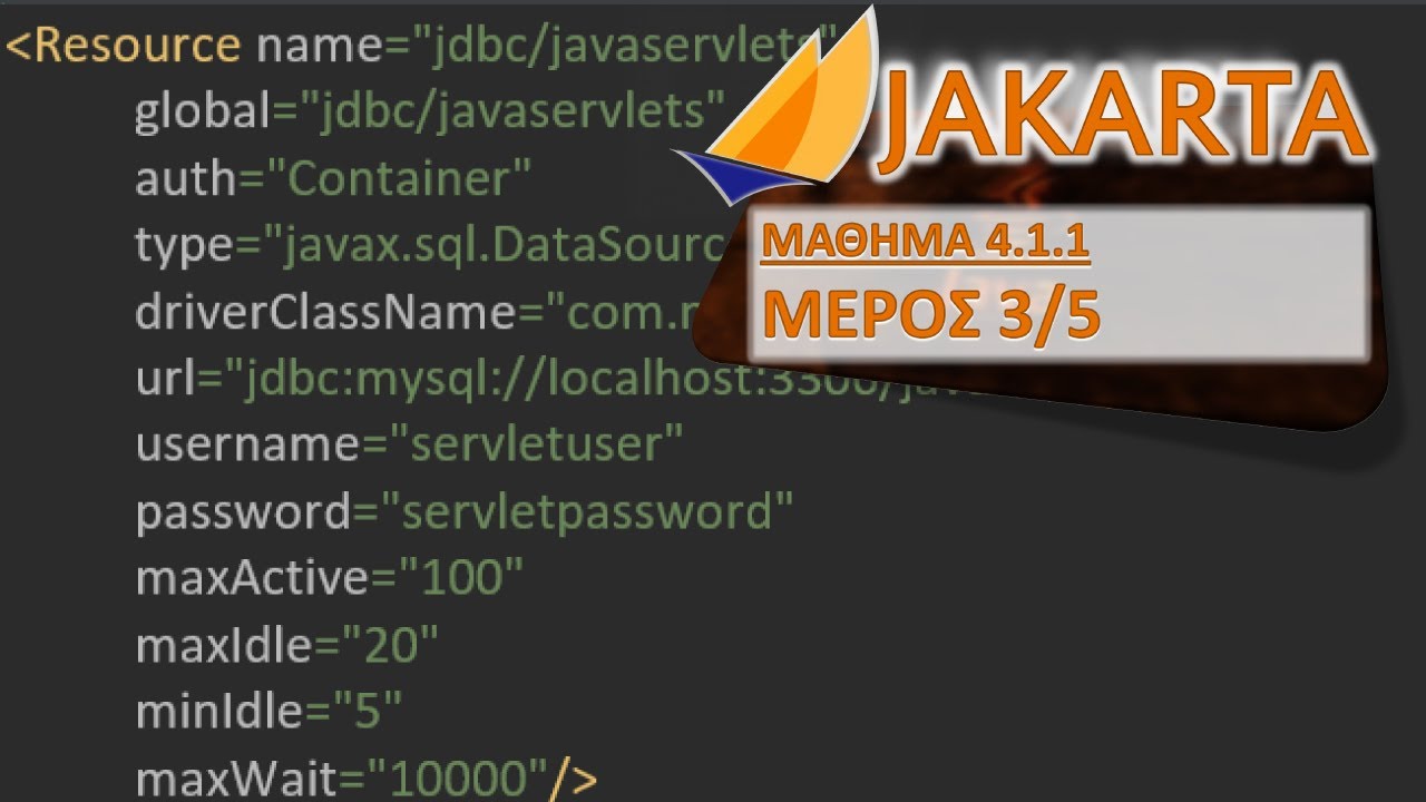 JAKARTA EE - ΜΑΘΗΜΑ 4.1.1 - ΒΔ ME JDBC - ΜΕΡΟΣ 3 ΑΠΟ 5 - JNDI στον ...