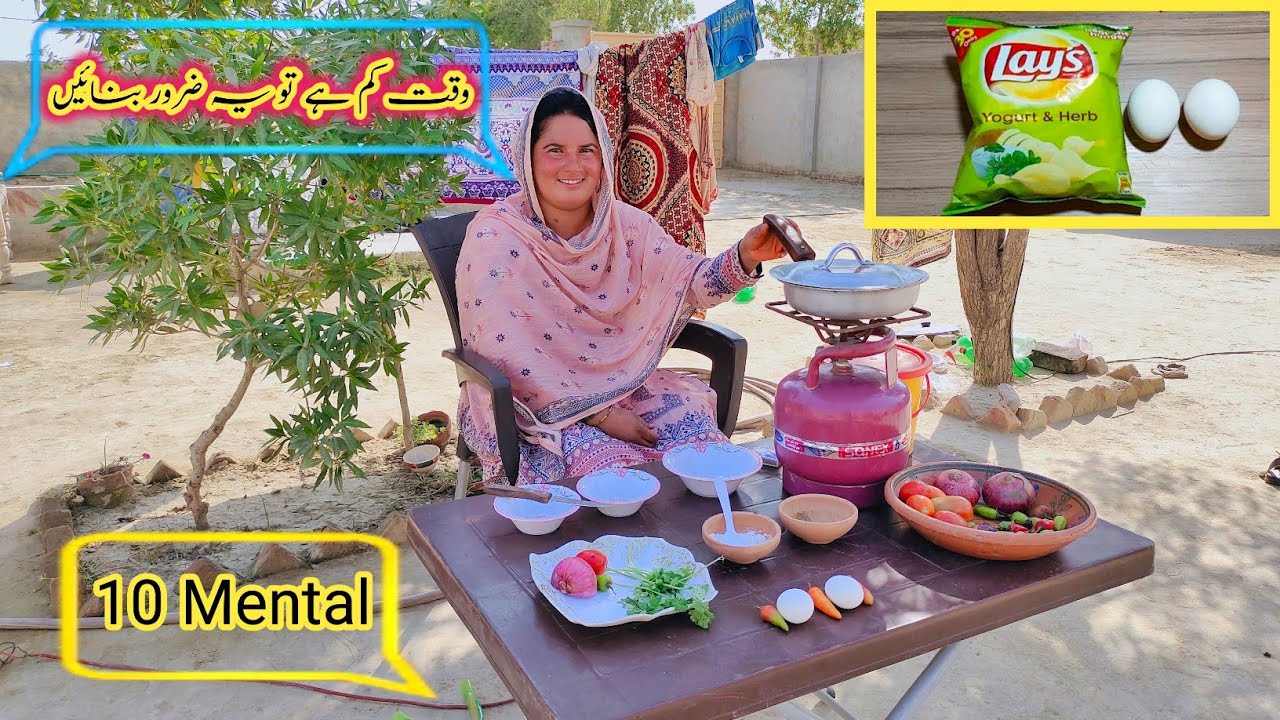 15 Minutes Quick And Easy Breakfast Recipe ll village live Pakistan ...