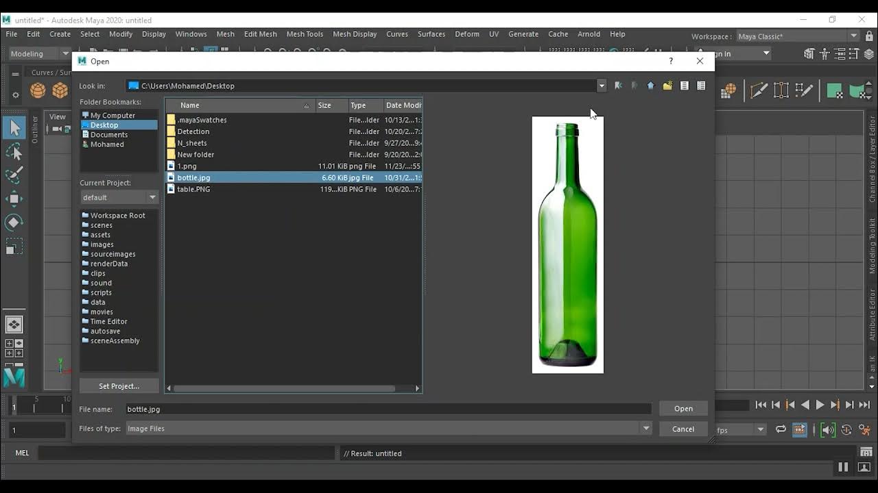 Maya | Import Reference Image (Image plane) - YouTube