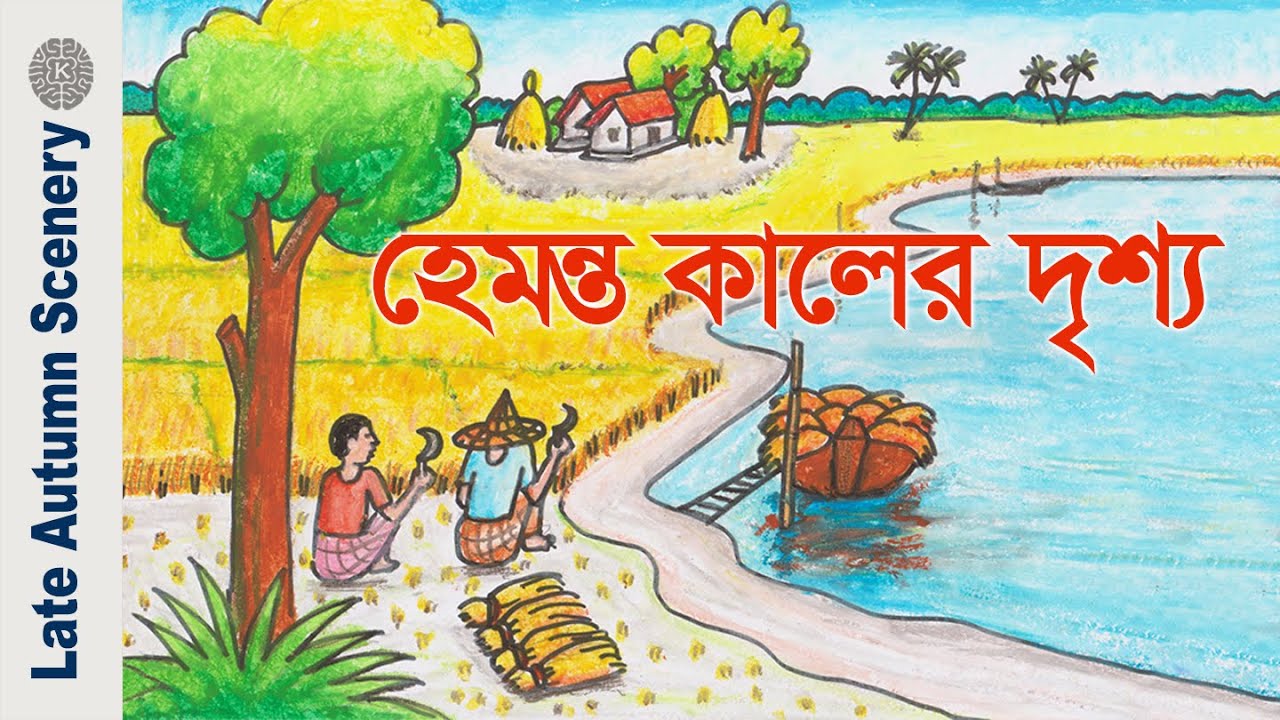 Step by step easy late autumn scenery drawing - YouTube