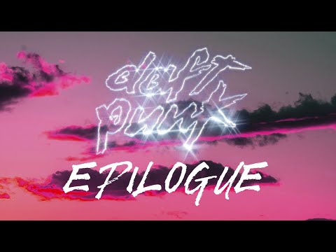 Daft Punk - Epilogue (Lyrics)