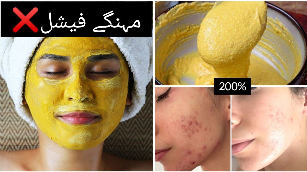 potato face pack for skin whitening | potato face pack | potato face ...