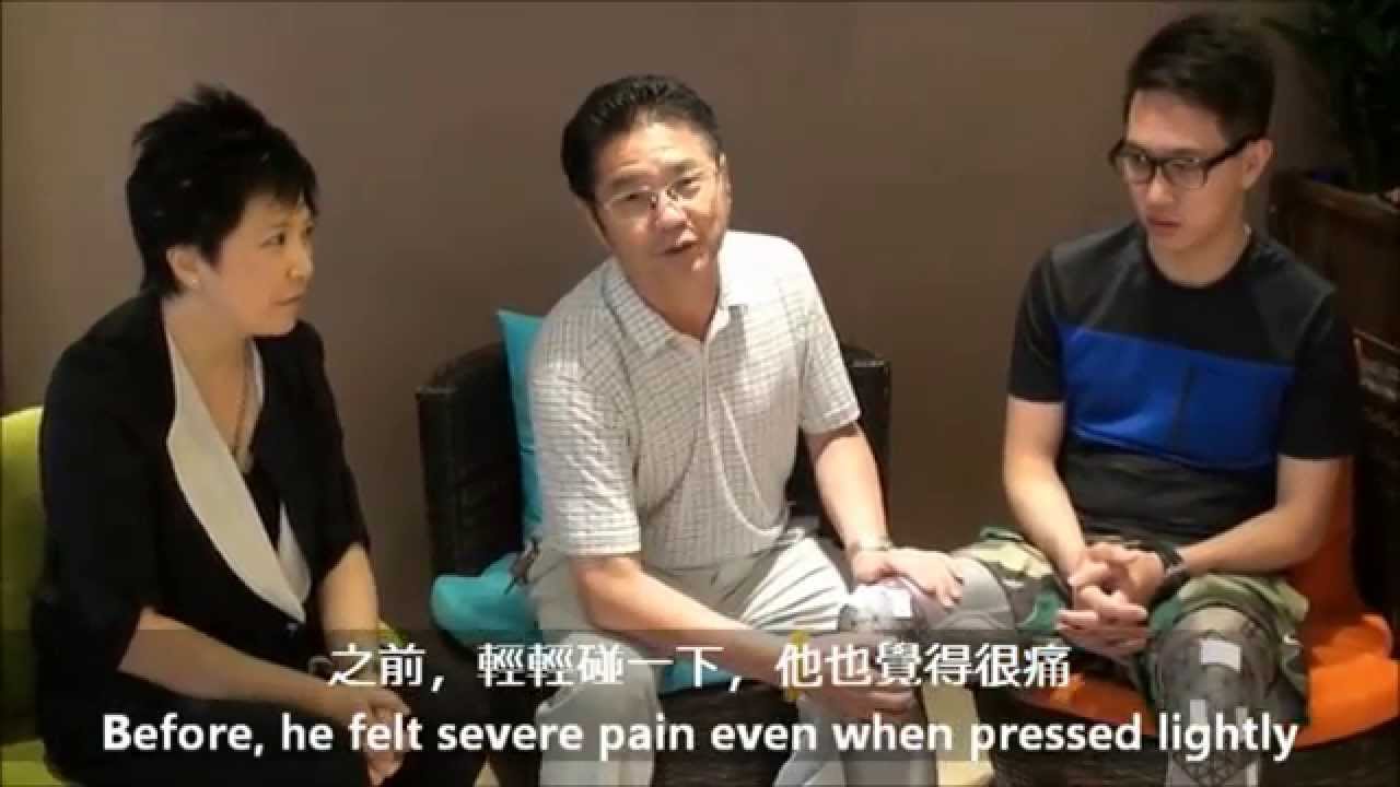 【世霸潛能】Xyber Force 能量貼 - 生物信息治療，有效而非入侵性針灸治療 - YouTube