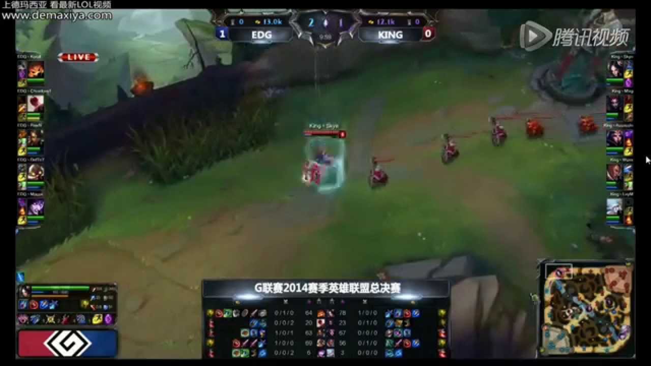 G-League 2014: EDG vs King G2 | Edward Gaming vs Team King G2 (28.12. ...