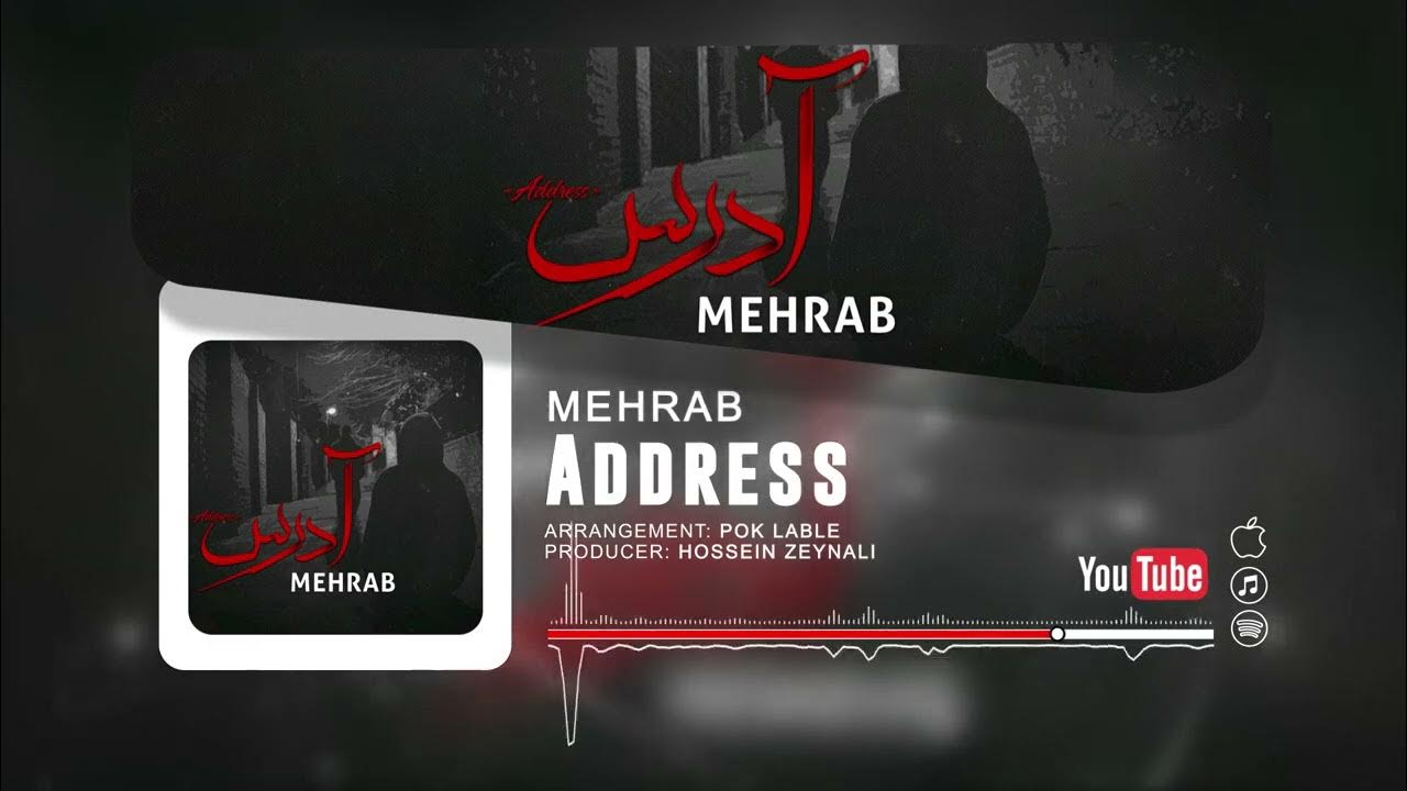 Mehrab Address melody - YouTube