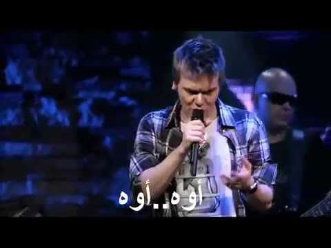 Michel Teló - Ai Se Eu Te Pego Nosa Nosa مترجمه بالعربى