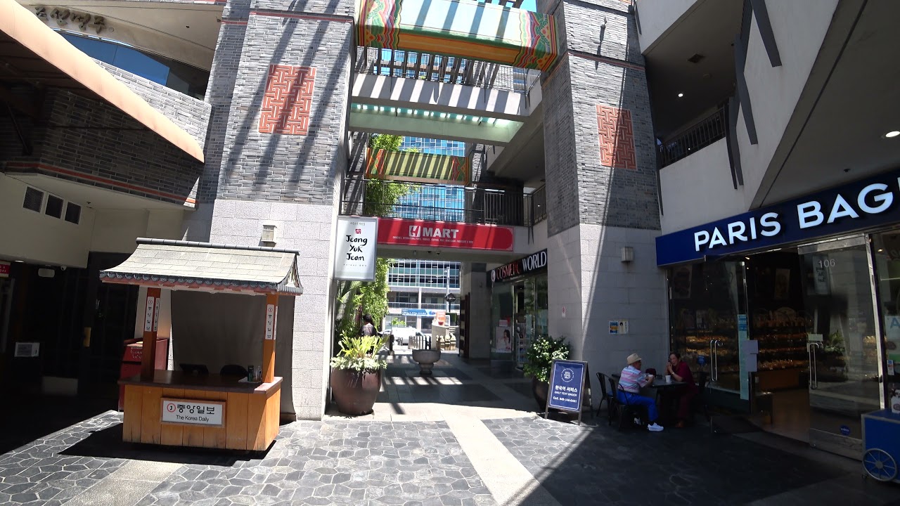 Madang Plaza (Los Angeles, CA) - YouTube