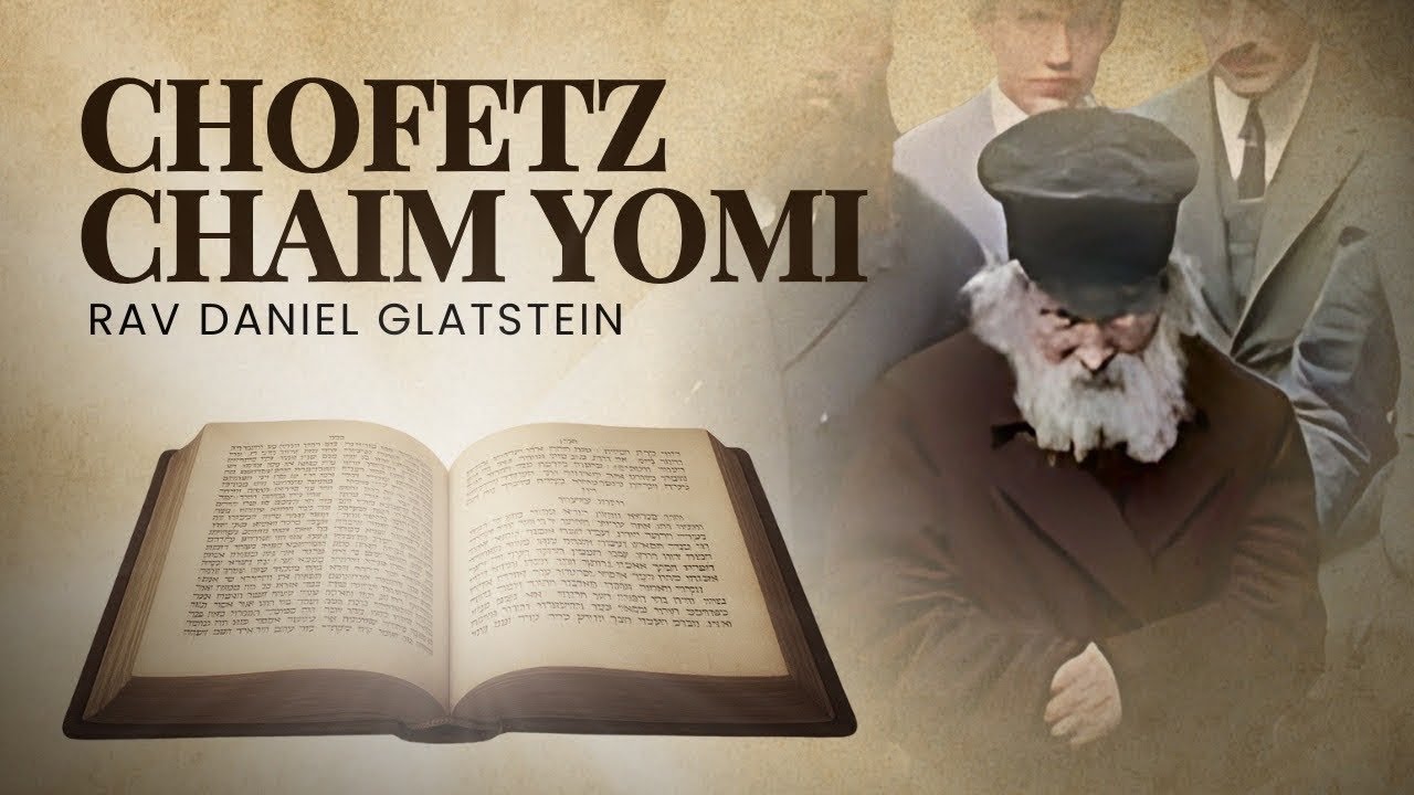 Chofetz Chaim Yomi Hilchos LH 6:1-2 The Prohibition Even to Listen to ...