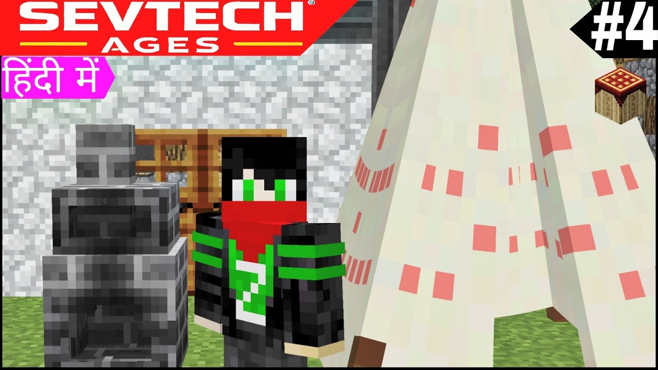 Sevtech Ages PojavLauncher - Ful Realistic Survival, Campfire, Granite ...