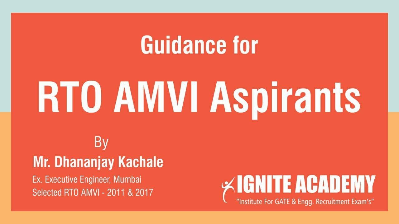 Guidance For RTO AMVI Aspirants | By Mr. Dhananjay Kachale - YouTube