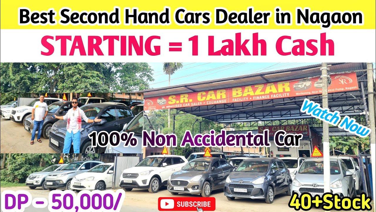 SR CAR BAZAR || STARTING 1 LAKH || 100% NON ACCIDENTAL CAR || BEST USED ...