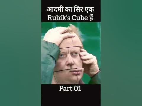 real Rubik's cube - YouTube