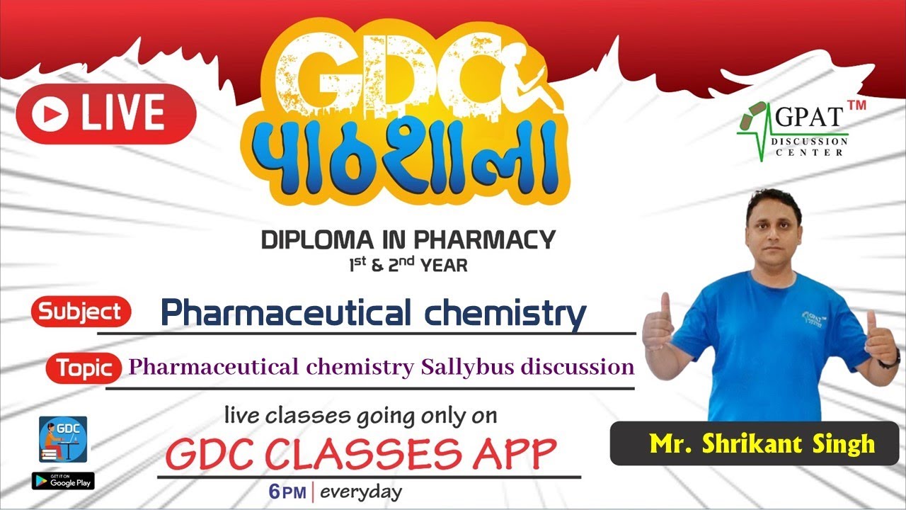 Pharmaceutical chemistry Syllabus । D Pharma 1nd Year Syllabus । D ...