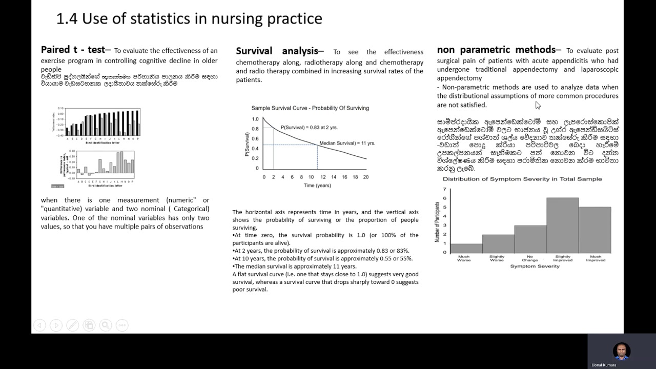 Health Statistics for Nursing Degree _ Session 1. 5 - YouTube