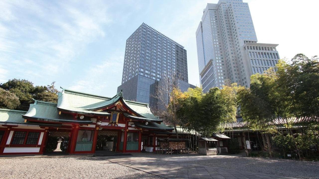 The Capitol Hotel Tokyu, Tokyo, Japan - YouTube