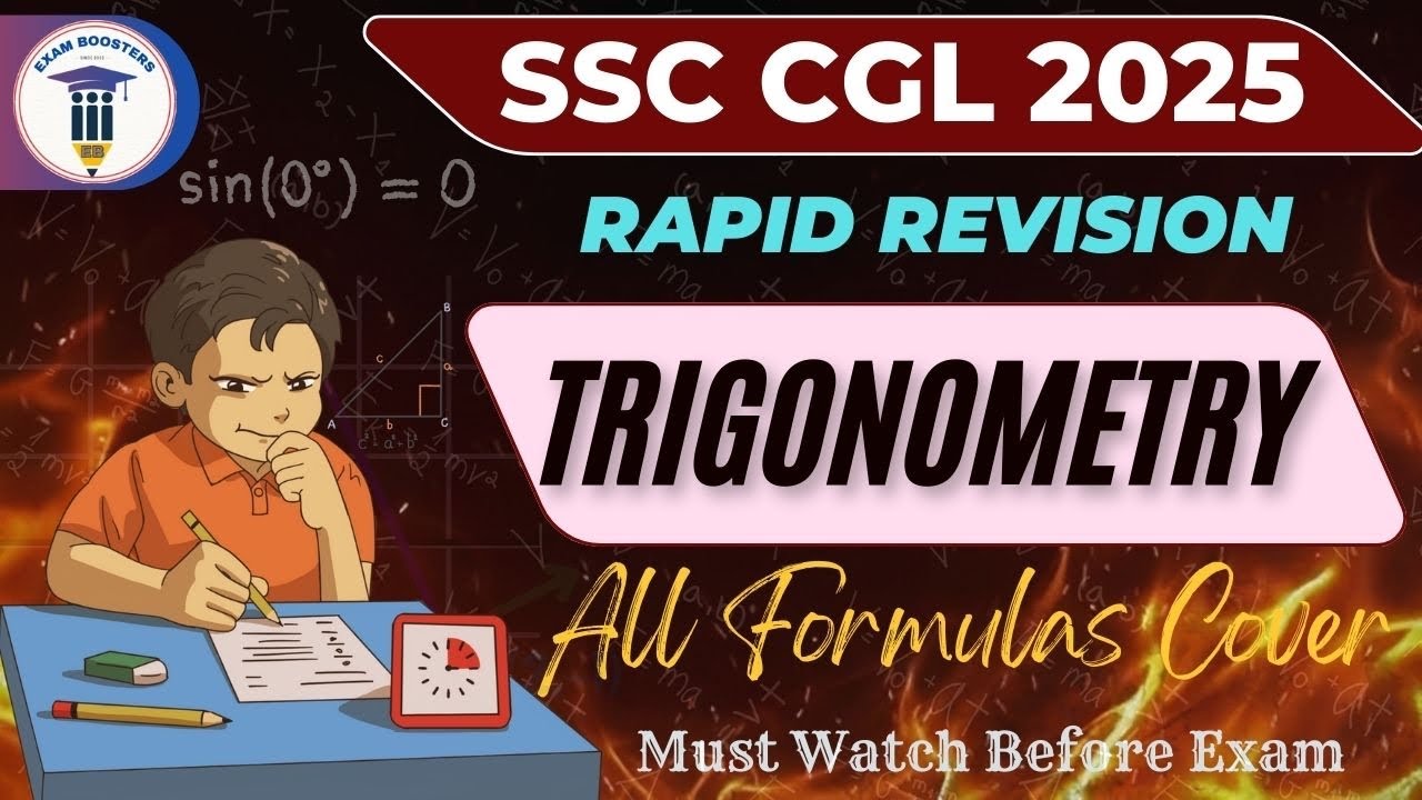 Trigonometry Rapid Revision | All Trigonometry Formulas Cover | For SSC ...