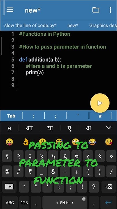 Passing two parameter to function | parameter passing to a function | pass two parameter - YouTube