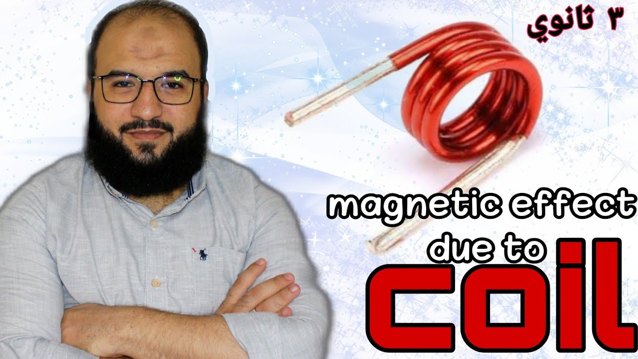 magnetic effect of electric current || Coil - YouTube