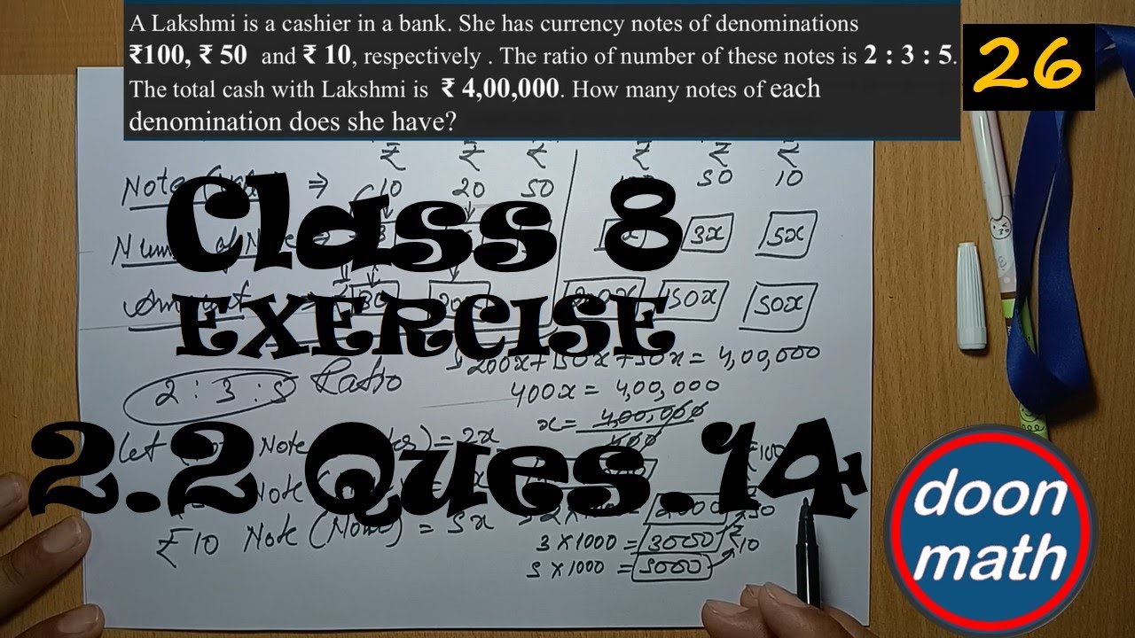 Class 8 Maths Chapter 2 Exercise 2 2 Question 14 Word Problem Of class-8-maths-chapter-2-exercise-2-2-question-14-word-problem-of